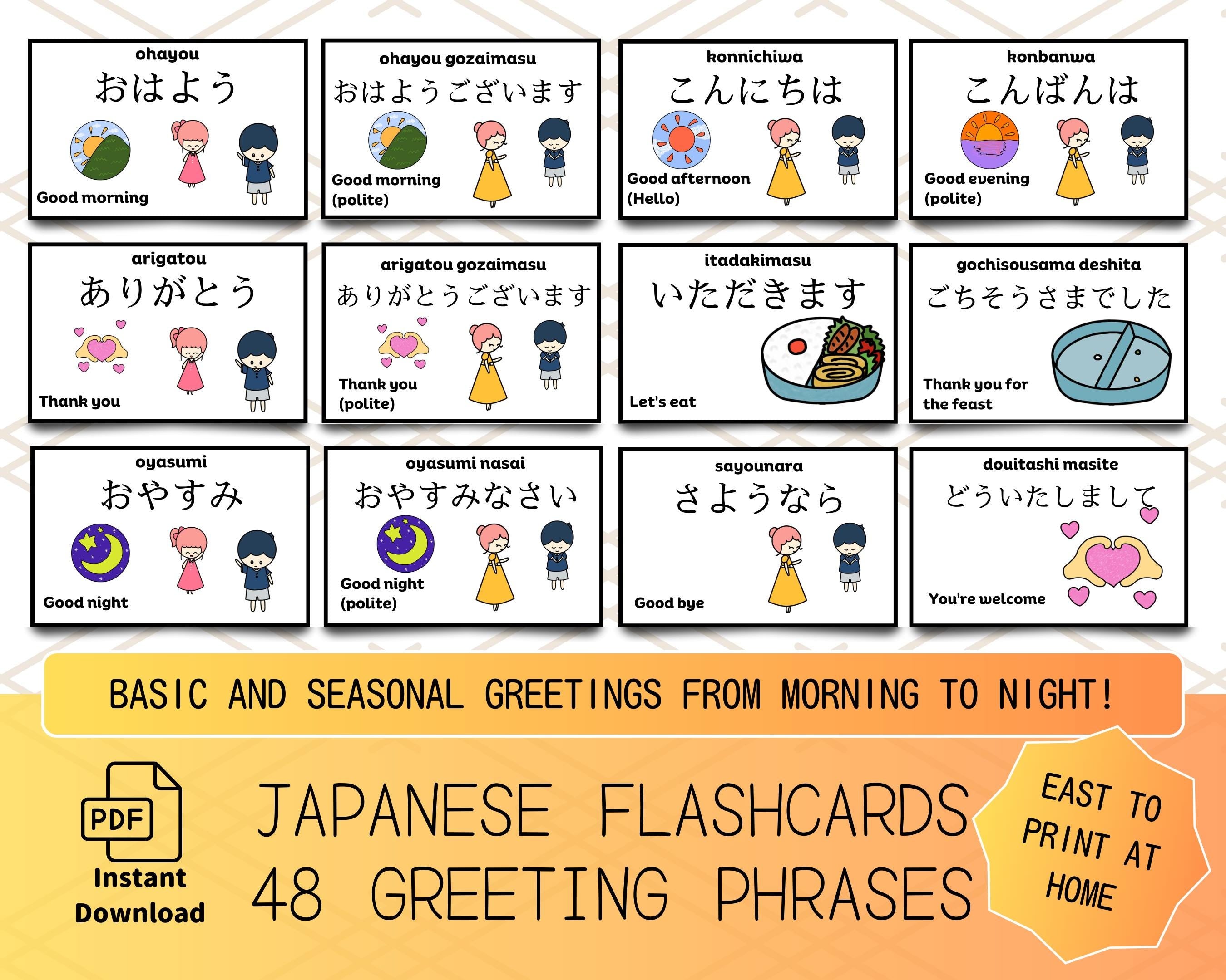 Hiragana Flashcards For Japanese Greetings – JapaneseAtoZ